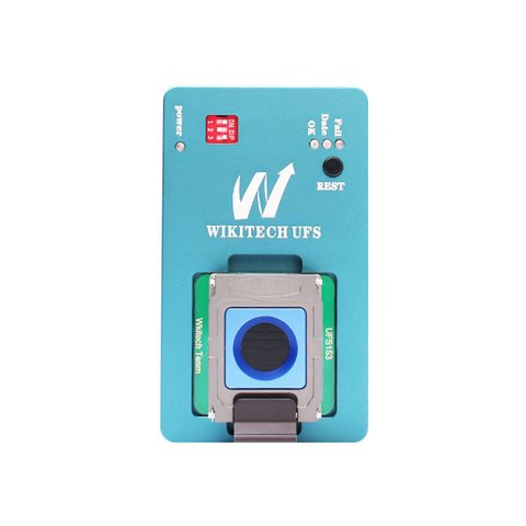 Wikitech UFS Programmer - GsmServer